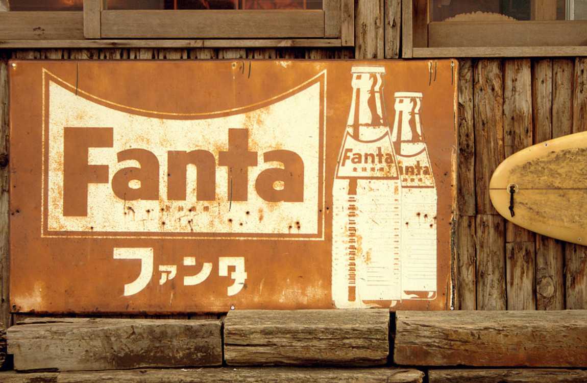 Hersenvulsel - We hebben Fanta dankzij Nazi-Duitsland